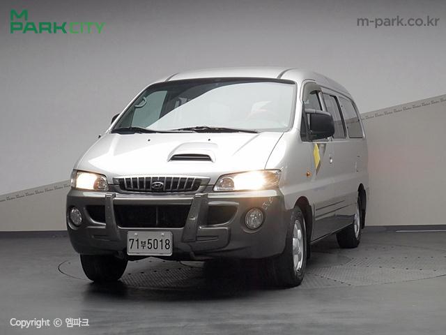현대 스타렉스 12인승 Svx 점보 터보인터쿨러 194877 Km 은회색 경유월드모터스에서 중고차 알아보세요 네이버 블로그
