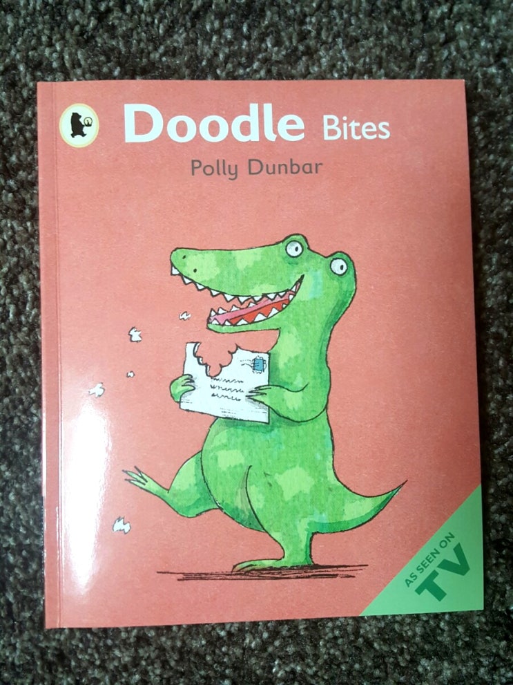 [영어그림책] 다툼을 이렇게 재미있게도 풀어요, Doodle bites : 네이버 블로그