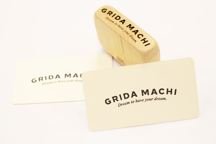 스탬프주문제작- GRIDA MACHI 스탬프 : 네이버 블로그