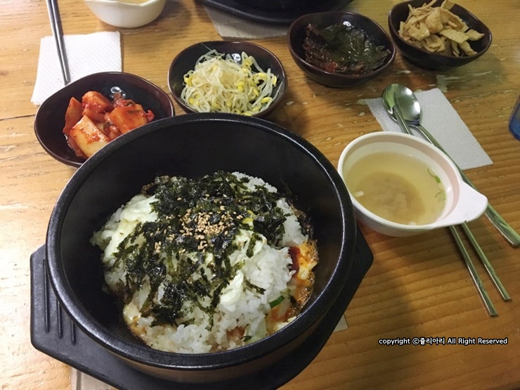 서대문역 경기대 점심 밥집 사랑채치즈돌김치 김치치즈돌솥밥 네이버 블로그