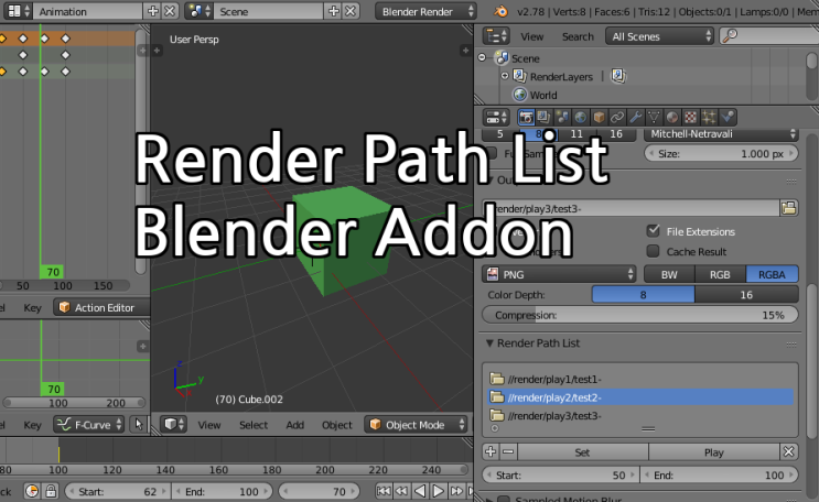 Render Path List 블렌더 애드온 : 네이버 블로그