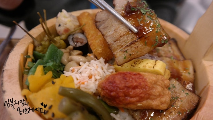 김포공항 롯데몰 맛집 코코로벤또 일본가정식 도시락 네이버 블로그