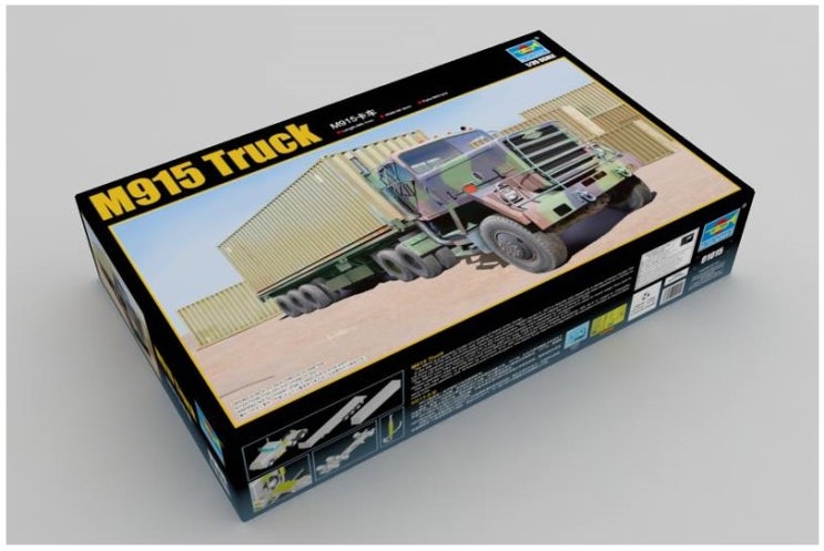 M915 truck 프라모델 : 네이버 블로그