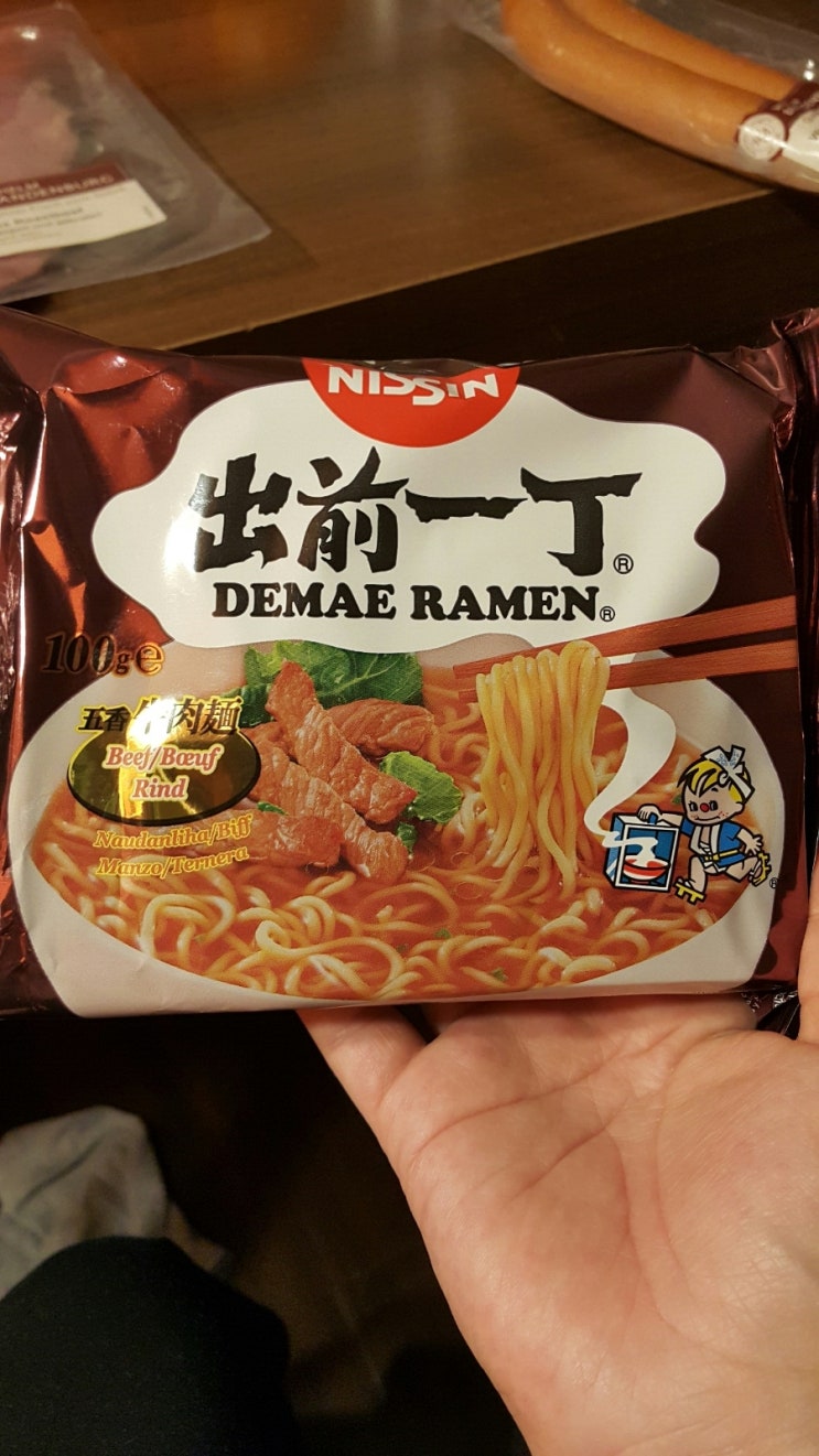 유럽에서 구하기 쉬운 라면, Demae ramen 후기. : 네이버 블로그