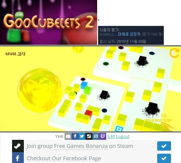 [170313 스팀 무료 키 배포] GooCubelets 2 : 네이버 블로그