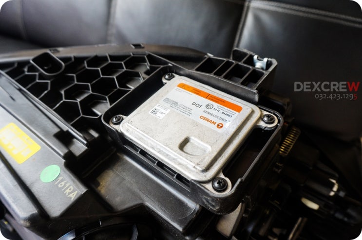 올뉴K7, HID 헤드램프로 교환하구요 더 밝게 운전해 보세요 : 네이버 블로그