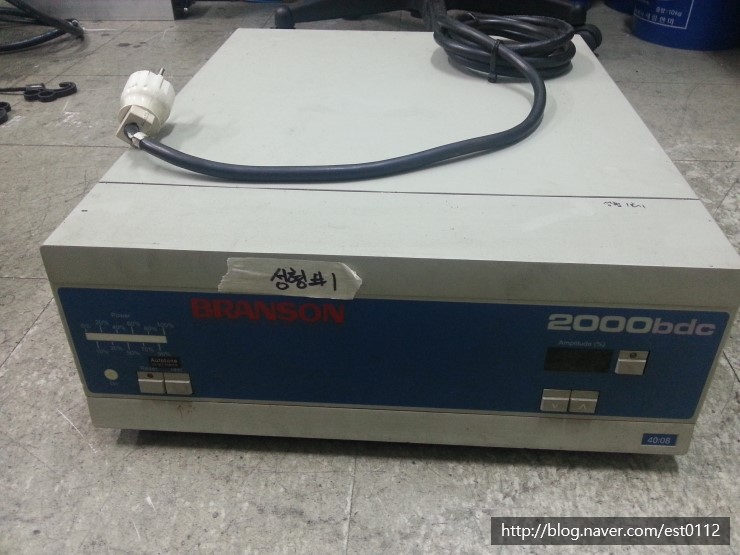 BRANSON 2000bdc ULTRASONIC POWER SUPPLY : 네이버 블로그