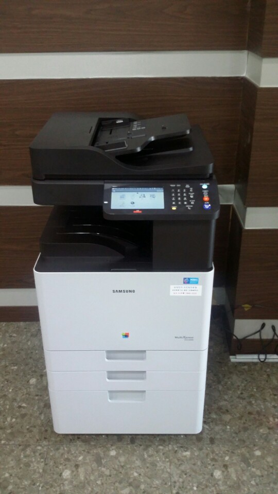 화성복사기 - 화성시 OO그룹 SL-X3220NR - 강원솔루션 : 네이버 블로그