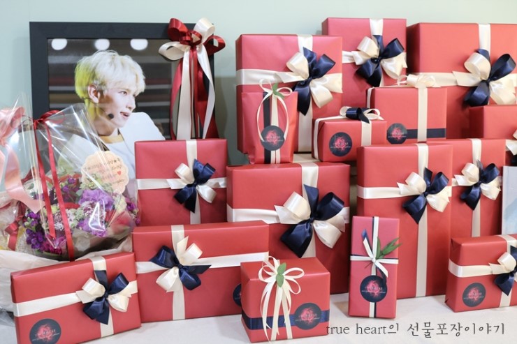 크로스진cross Gene 세영이세영님 생일 서포트 포장 연예인 서포트 포장 연예인 선물포장 아이돌 서포트 보이