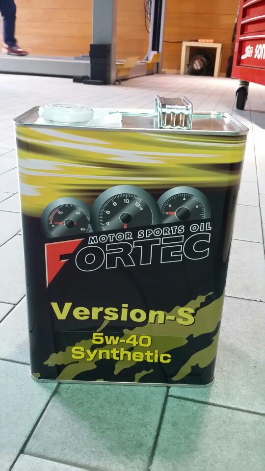 포르텍(fortec)엔진오일 버전-에스FORTEC OIL VERSION-S 5W40 사용후기~~~ : 네이버 블로그
