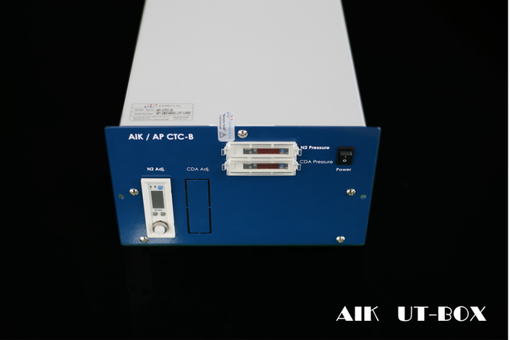 상압 대기압 플라즈마) 에이아이코리아 UT BOX를 소개합니다. : 네이버 블로그