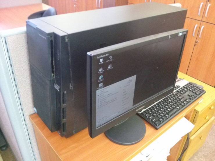 IBM System x3500 M2 Windows Server 2008 R2 Xeon E5520 서버증설기 입니다. : 네이버 블로그