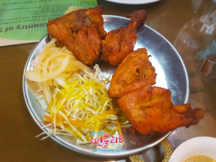 사당역맛집 깔리 인도요리 네이버 블로그