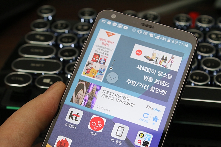 G6 통신사선택 kt 혜택 이번에는 지6 블랙 : 네이버 블로그