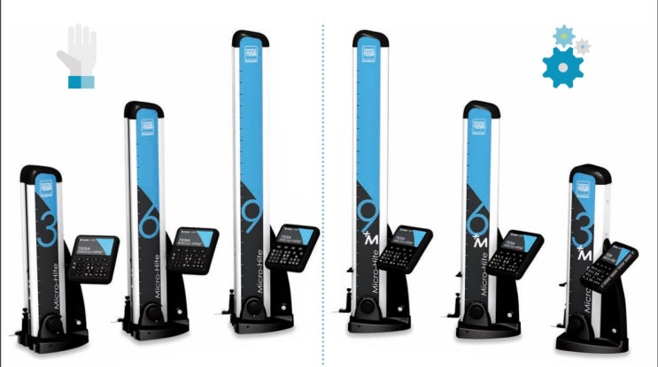 2017년 NEW TESA MICRO HITE ( TESA 신형 이차원 높이 측정기 ) 브로슈어 : 네이버 블로그