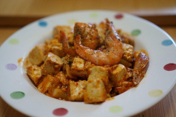 [소소한 주말의 기록]업그레이드 된 마파두부 : 네이버 블로그