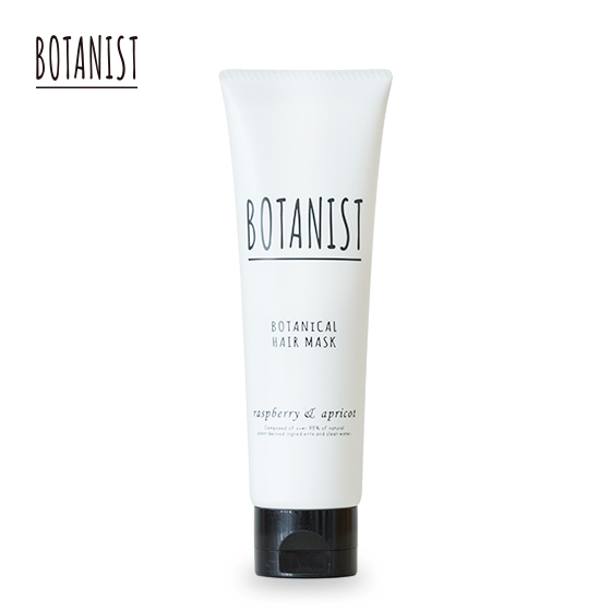 [ BOTANIST / 보타니스트 ] 보타니스트 보태니컬 헤어 마스크 : 헤어케어브랜드의 강력한 신인강자가 나타났다! 미국 ...