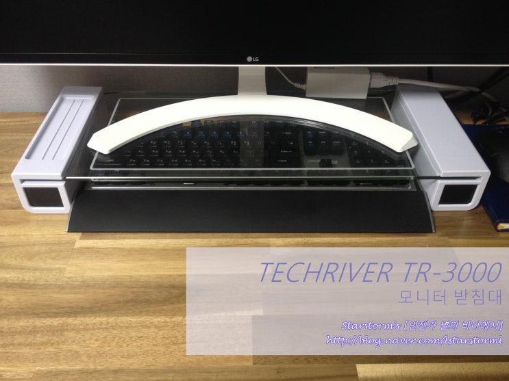 TECHRIVER TR-3000 : 네이버 블로그