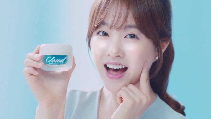 [CF] 박보영 - 클라우드9 올얼라이브모이스처크림 수분편식편 / 30s. 2017 : 네이버 블로그
