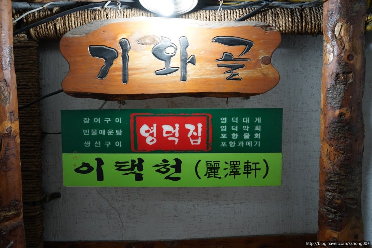 퇴사동기 1분기 모임 : 네이버 블로그