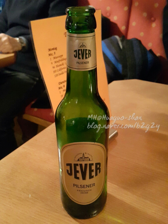 JEVER PILSENER / 예버 필제너 - 독일 맥주 : 네이버 블로그