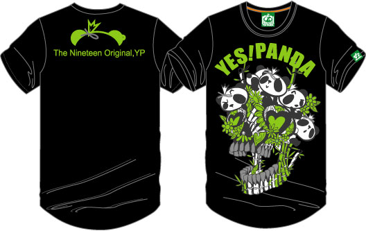 Yes!panda 여름티셔츠 : 네이버 블로그