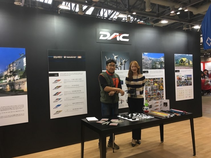 킨텍스 쇼에 다녀왔습니다 ~ : 네이버 블로그