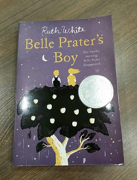 내가 존재하는 이 순간을 생각하게 하는 Belle Prater's Boy : 네이버 블로그