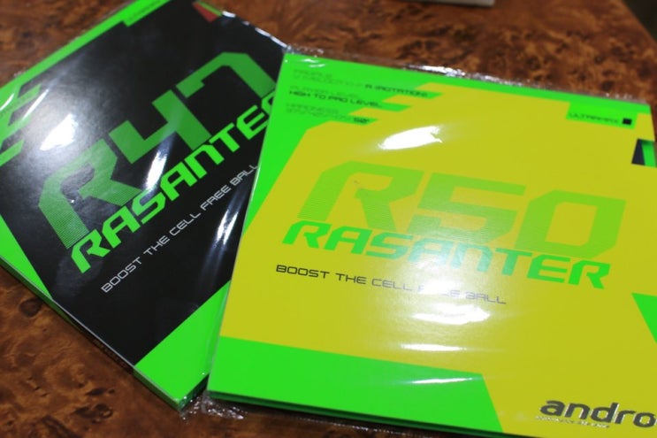 [Andro] Rasanter 'R50' 과 'R47' 시타 1일차. : 네이버 블로그