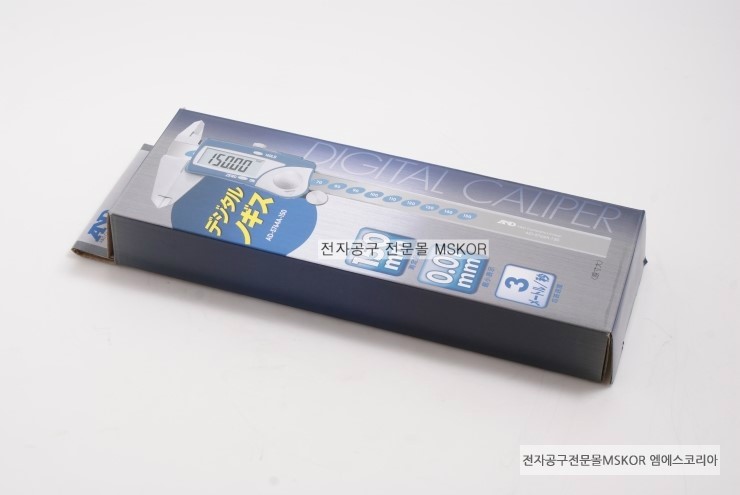 [엠에스코리아]AND 디지털캘리퍼스 AD-5764A-150/200/300 길이 측정에 최적 : 네이버 블로그