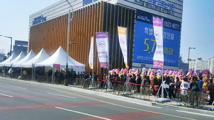 군산 하나리움 레비뉴스테이 다녀왔습니다 네이버 블로그