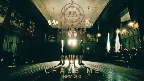 떠오르는 걸그룹 드림캐쳐 - Chase me MV 이제는 오락실 펌프에 나온다?! : 네이버 블로그