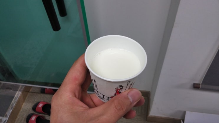 [일상] CU 'HEYROO 메론 우유' : 네이버 블로그