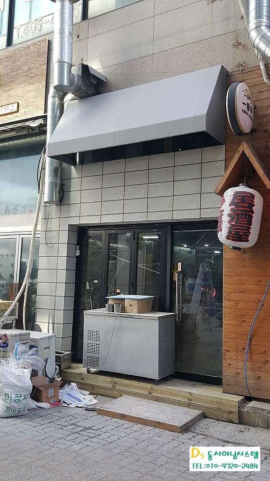 수원접이식어닝천막전문가에게 물어보세요수원어닝안산어닝서울어닝인천어닝동탄어닝군포어닝안양어닝광주어닝평택어닝용인