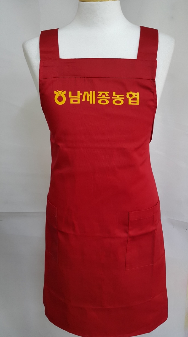 농협 앞치마 유니폼 의류 나염1도 프린팅 다인나염 네이버 블로그