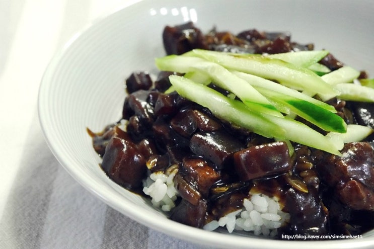 짜장밥 짜장 만들기 짜장재료 야채듬뿍 넣고^^ : 네이버 블로그