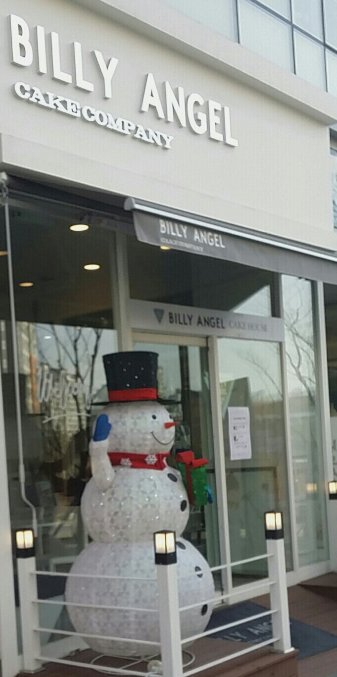billy ANGEL 커피숍 다녀왔어요 : 네이버 블로그