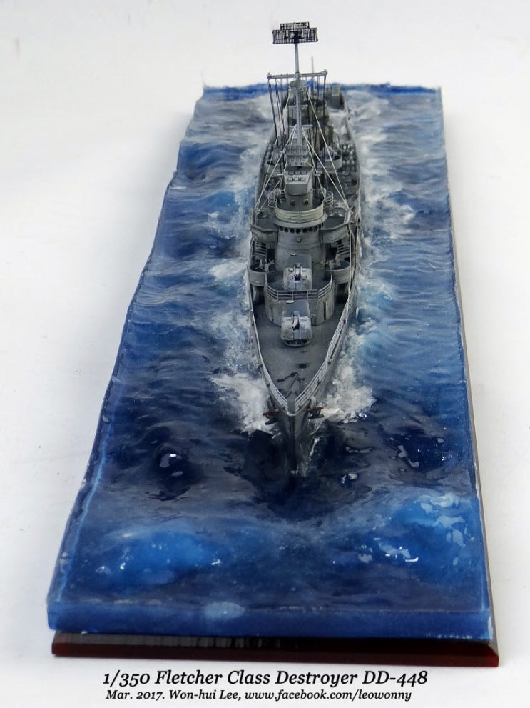 1/350 DD-448 USS La Vallette : 네이버 블로그
