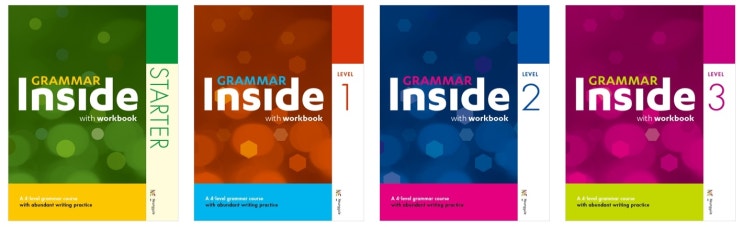 능률교육 문법교재 GRAMMAR Inside level STARTER~3 : 네이버 블로그