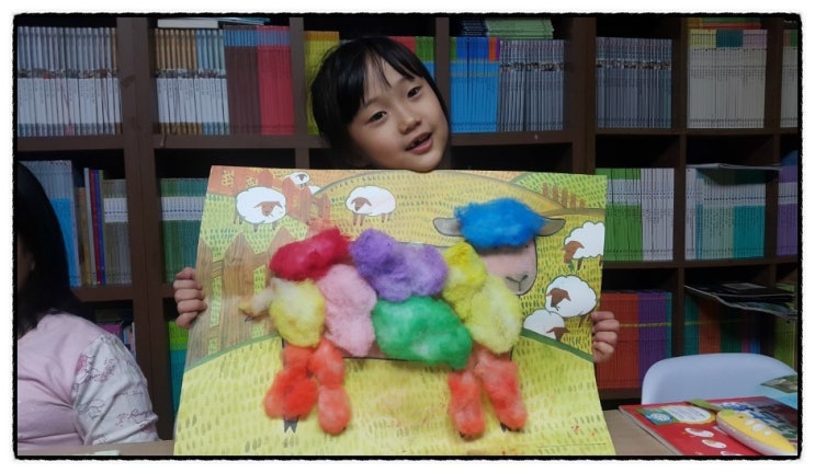 [교원전집/이야기솜사탕]12.깜짝선물- 양에게 예쁜옷입혀주기 (솜물들이기) : 네이버 블로그
