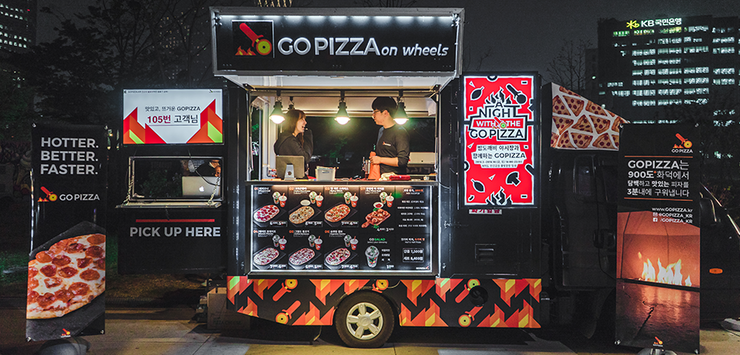 푸드트럭 고푸다의 푸드트럭 소개 21gopizza 푸드트럭케이터링기업행사연예인서포트피자 네이버 블로그