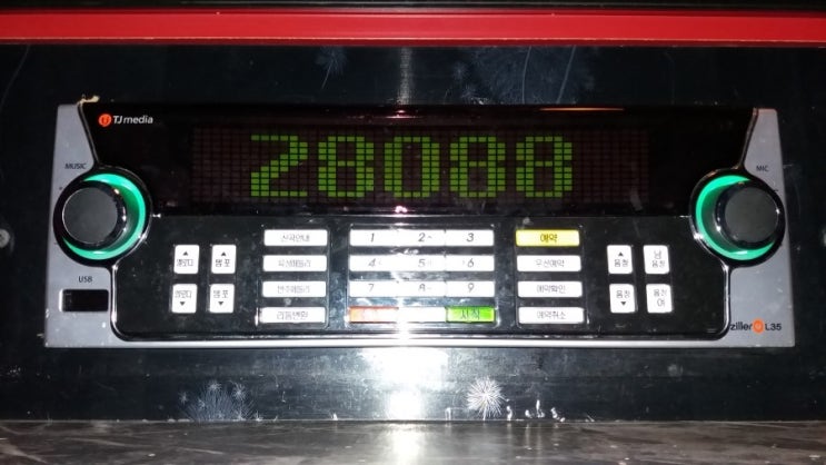 ziller L35 : 네이버 블로그