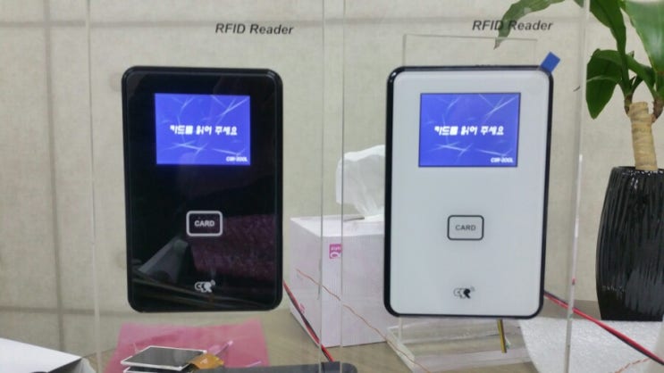출입통제 RF CARD READER(CSR-200L) LCD TYPE, 2.4" COLOR : 네이버 블로그