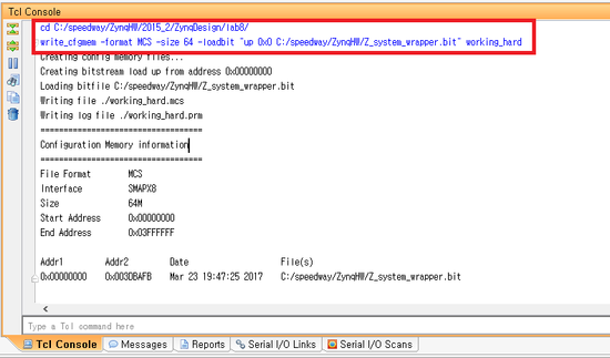 Vivado *.MCS FILE 파일 만들기 : 네이버 블로그