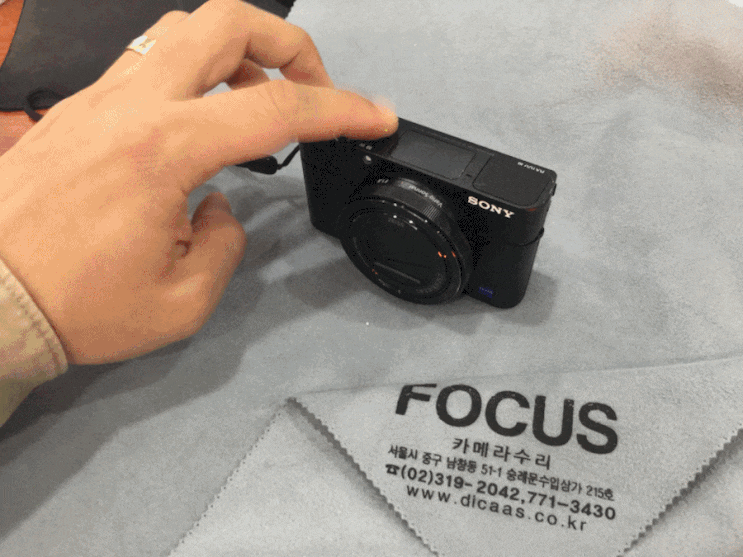 [2017.03.04] 소니 RX100 mk3 수리하기 / 디카,하이엔드 사설AS - 남대문 포커스 : 네이버 블로그