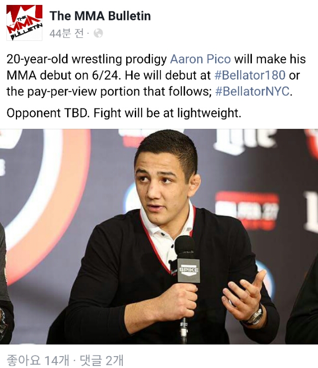 [Bellator 180] 레슬링 유망주 아론 피코 벨라토르 데뷔 / 더글라스 리마VS로렌즈 라킨 확정 : 네이버 블로그
