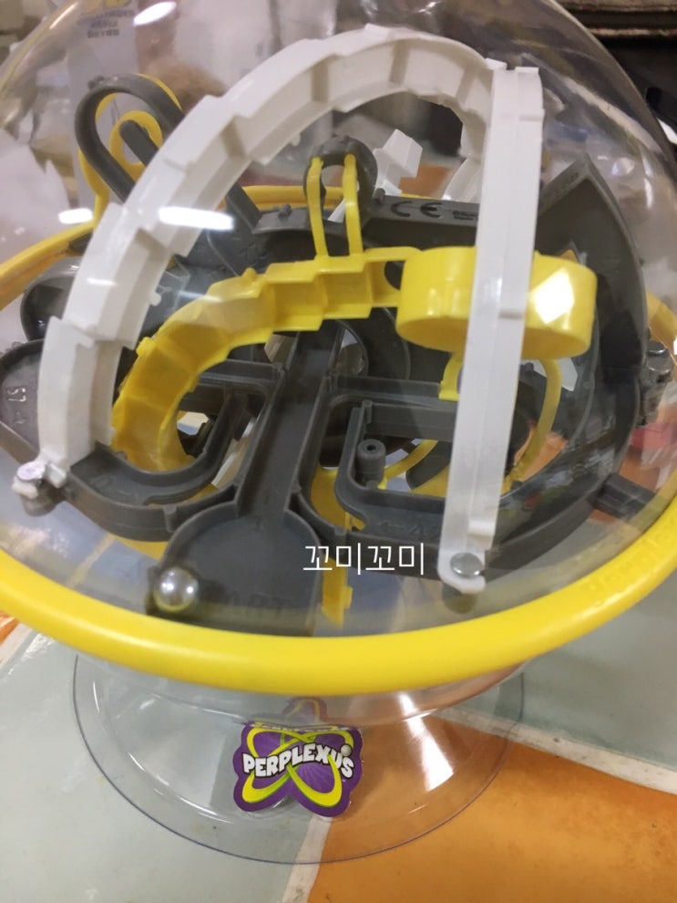 퍼플렉스 Perplexus 오리지날 : 네이버 블로그