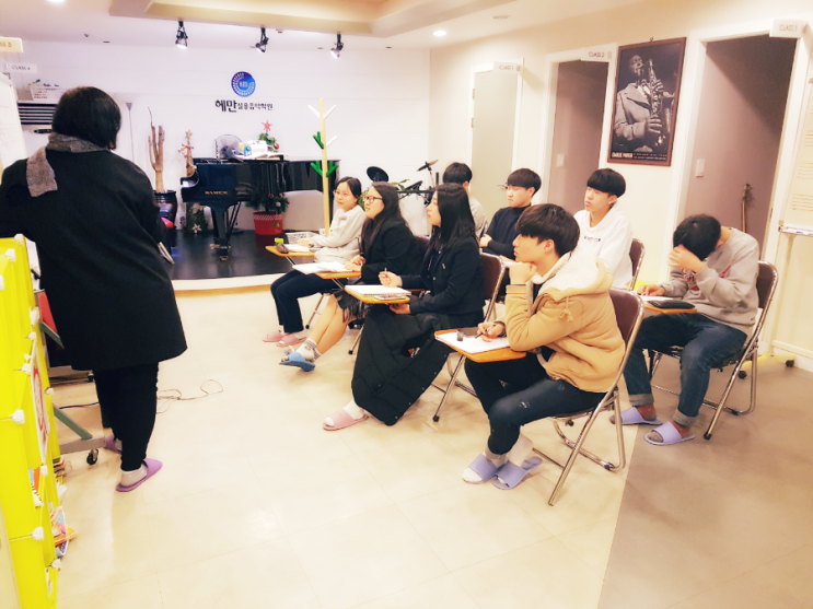 울산실용음악학원헤만작사특강오유원선생님작사작곡강의재즈피아노베이스기타울산중구작곡미디학원보컬싱어송라이터교회반주