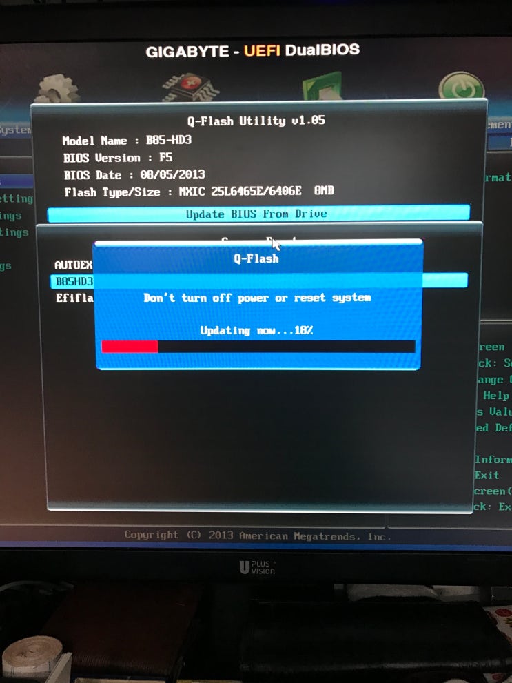 기가바이트 메인보드 바이오스 업데이트하기! Q Flash Utility 이용한 간단 BIOS업데이트 : 네이버 블로그