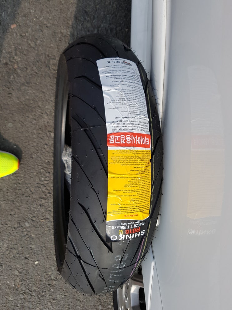 자가 정비 코순이650 트로이 125 부품 구하기~ : 네이버 블로그